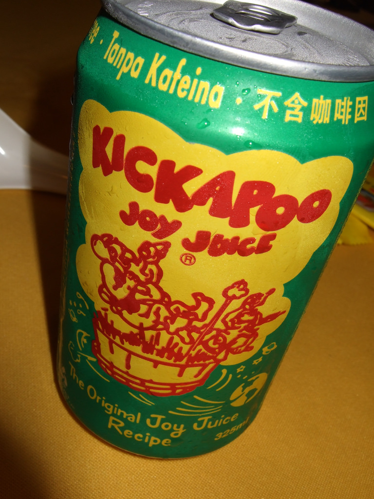 マレーシアで安全な飲み物とは？現地で人気のソフトドリンクもご紹介。 | Kura-kura net