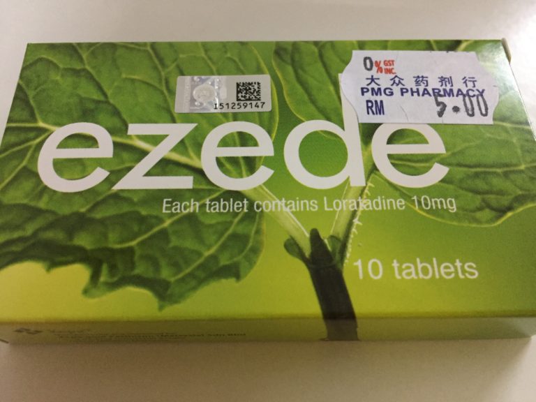 マレーシアの薬局で買えるアレルギーの薬エゼデ( ezede)が効き目＆コスパ最高でおすすめ | Kura-kura net