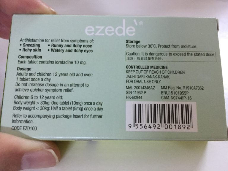 マレーシアの薬局で買えるアレルギーの薬エゼデ( ezede)が効き目＆コスパ最高でおすすめ | Kura-kura net