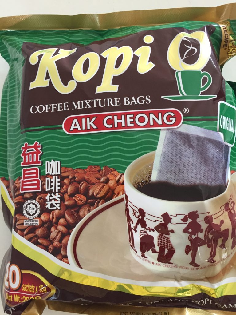 マレーシア独特のコーヒー、コピ・オ (KopiO)とは？ローカルおすすめのブランドもご紹介。 | Kura-kura net