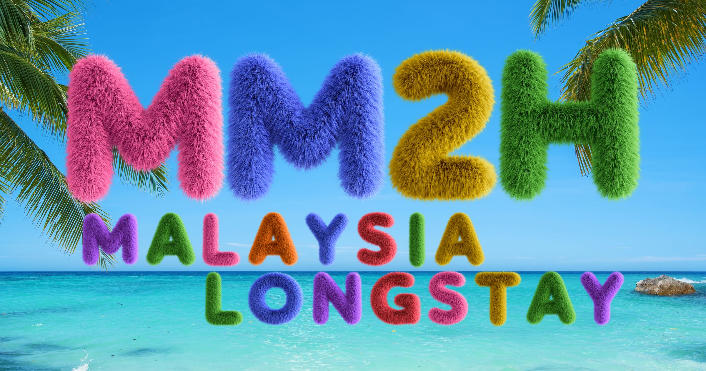 3種類あるMM2H(マレーシア・マイセカンドホーム)ビザってどんなビザ？ | Kura-kura net